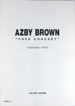 FREE CONCERT – AZBY BROWN ARCHIVE